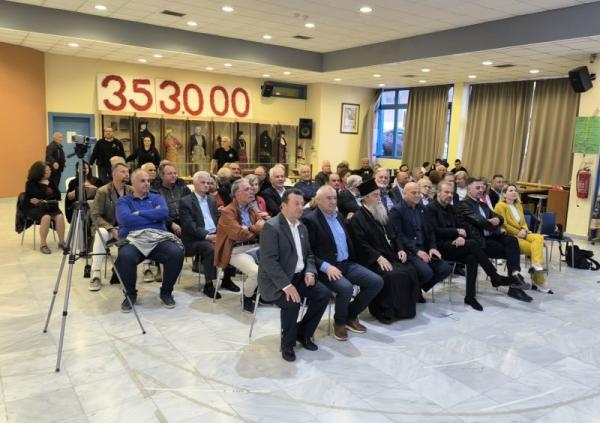 Εκδήλωση στην Εύξεινο Λέσχη Βέροιας με θέμα «ΟΙ ΚΡΥΠΤΟΧΡΙΣΤΙΑΝΟΙ ΤΟΥ ...